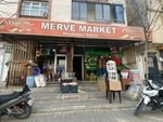 Alkaram (Gaziantep, Şehitkamil, İncilikaya Mah., 37002 Nolu Cad., 54), market  Gaziantep'ten