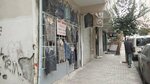 Bay Bayan Terzisi (Fevzi Çakmak Mah., Göknar Sok., No:23, Bahçelievler, İstanbul), terziler  İstanbul'dan