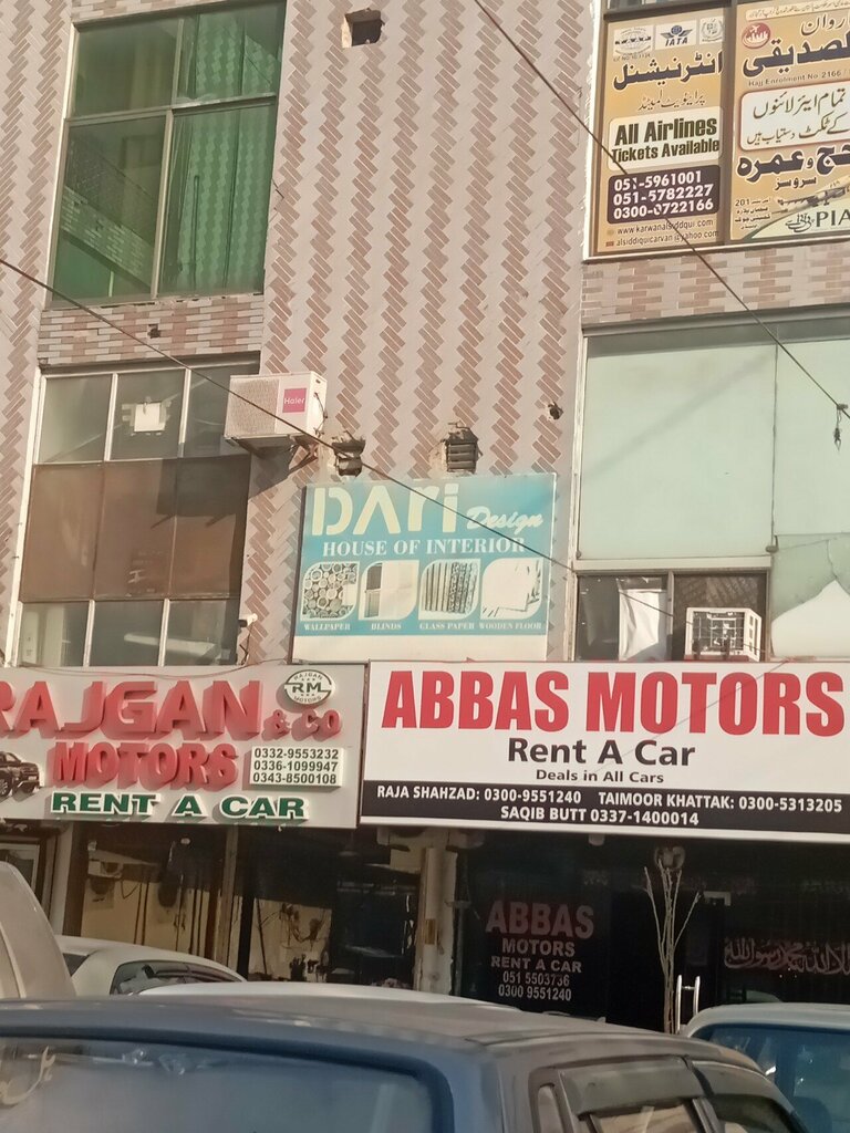 i̇ç mimarlık firmaları Dari Design, Rawalpindi, foto