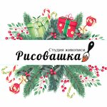 Risovashka (ulitsa Veteranov Truda No:1/1, Kuibyshev Microdistrict, Orenburg), sanat okulları  Orenburg'dan