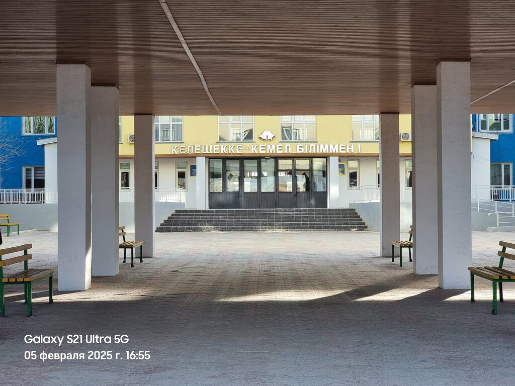 Ortaokul Secondary school No. 21, Mangıstav eyaleti, foto