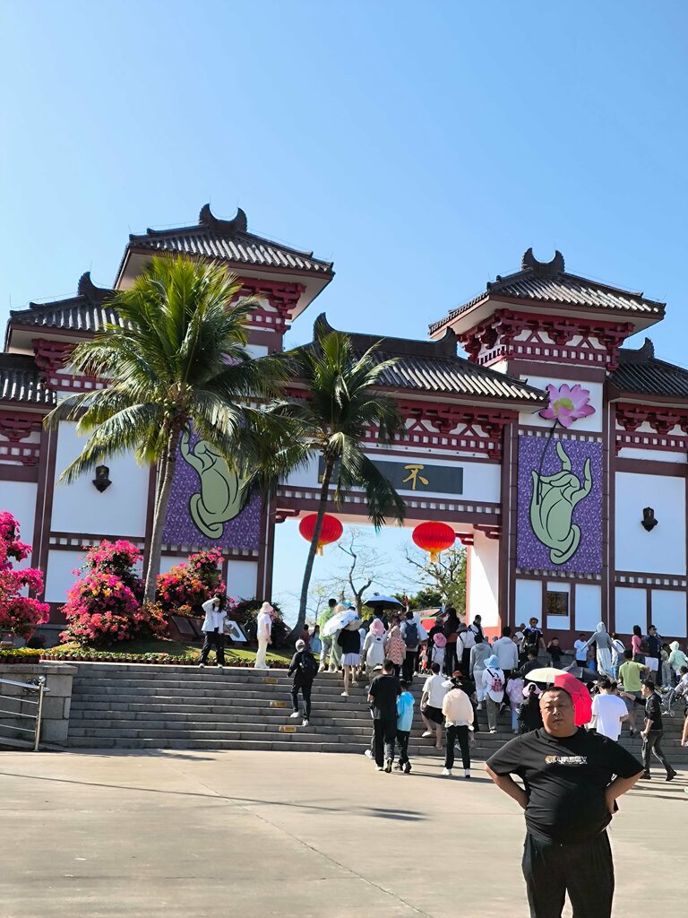 Geziler Tovary iz Hǎinán u Zoi, Sanya, foto