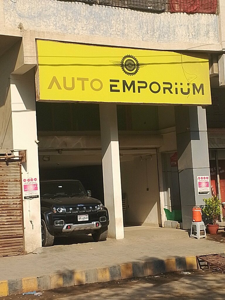 Otomobil satış galerileri Auto Emporium, Karaçi, foto