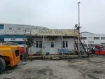 Dadaş Vinç (Osmangazi Mah., Hadımköy Yolu Cad., No:48, Esenyurt, İstanbul), vinç firmaları  İstanbul'dan