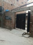 Govt MC Primary school (No:19/1A, Gulberg 3, Industrial Area), i̇lkokul  Lahor'dan