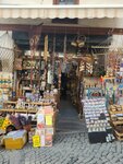Seçkinler Hediyelik (Ankara, Altındağ, Kale Mah., Koyunpazarı Sok., 109), hediyelik eşya mağazaları  Ankara'dan