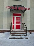 Склад дверей (10 Let Oktyabrya Street No:199/2), kapılar  Omsk'tan