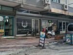 Eastern Spirit (Adana, Seyhan, Kuruköprü Mah., 33010. Sok., 11/D), spor giyim ve ayakkabı  Adana'dan