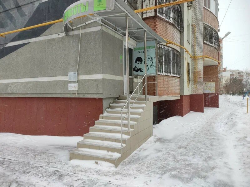 Güzellik salonu Lotus Line, Samara, foto