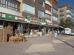 Karakayış (Konya, Karatay, Karakayış Cad., 225A), alışveriş merkezleri  Konya'dan