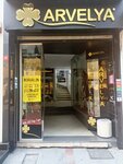 Asolen (İstanbul, Şişli, Meşrutiyet Mah., Hacı Mansur Sok., 48), giyim mağazası  İstanbul'dan