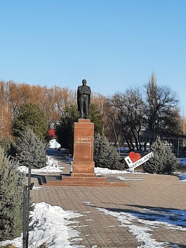 Müzeler ve sanat galerileri Музей имени Алыкула Осмонова, Çuy ili, foto