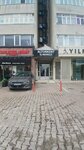Sunexpo (Hadımköy Yolu Cad., No:103, Kat:4, D:15, İstanbul), tavan sistemleri  İstanbul'dan
