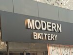 Modern battery Rajpoot traders (Province of Punjab, Rawalpindi, Jhanda Road), hediyelik eşya mağazaları  Rawalpindi'den