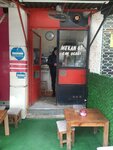 Mekan 67 Çay Ocağı (İstanbul, Küçükçekmece, Kemalpaşa Mah., Kosova Sok., 1-3A), kafe  İstanbul'dan