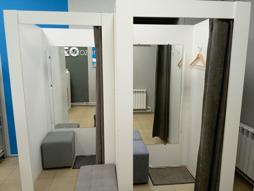 Teslimat noktası Ozon, Başkurdistan, foto