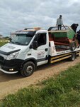 Emir Yol Yardım & Oto Kurtarıcı & Çekici (Edirne, Uzunköprü, Mescit Mah., Sanayi Sitesi Cad., 6D), çekici hizmeti  Uzunköprü'den