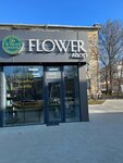 Flower. Breeze. Mir (Kakhovskaya ulitsa No:9А), çiçekçiler  Tiraspol'dan
