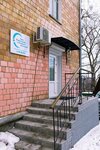 Центр ревматологии и активного долголетия (100-letiya Vladivostoka Avenue No:159Г), tıp merkezleri ve klinikler  Vladivostok'tan