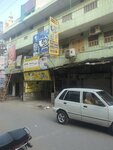 Textile manufacturing (Province of Punjab, Lahore, Royal Park, Umair Printers Road), perde ve korniş üreticileri  Lahor'dan