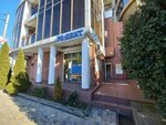Перманентный макияж (Nesebrskaya Street No:14, Tsentralniy Microdistrict), kalıcı makyaj stüdyosu  Soçi'den