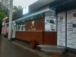 Oasis (Chui avenue No:54), fast food  Bişkek'ten