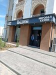 Balkon (11-shi kóshe No:18/1, Jańa Qala shaǵyn aýdany), restoran  Türkistan'dan