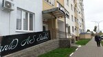 Jamm Fit (Transportnaya Street No:8), fitness kulüpleri  Ulyanovsk'tan