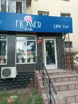 Flower by Park (Clement Timiryazev Street No:68), çiçekçiler  Almatı'dan