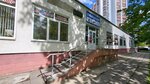 Ногтевая студия (Magiliowskaja Street No:12), manikür-pedikür  Minsk'ten