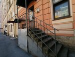 Мектеч (Uglovoy Lane No:6), hafif sanayi ekipmanları firmaları  Saint‑Petersburg'dan