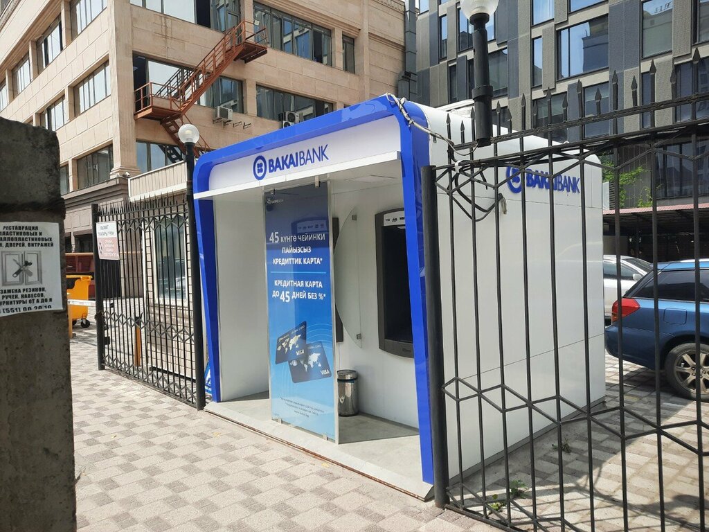 ATM'ler Бакай Банк, Bişkek, foto