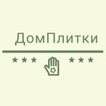 Дом Плитки (No:191, Oznobishino Village), seramik fayans  Moskova'dan