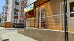 123 Литра (ulitsa Krayeveda Solovyova No:6к2), bira dükkanı  Krasnodar'dan