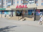 Kaspi Postomat (Kanysh Satbaev Street No:186, Semey), parsel otomatı  Semey'den