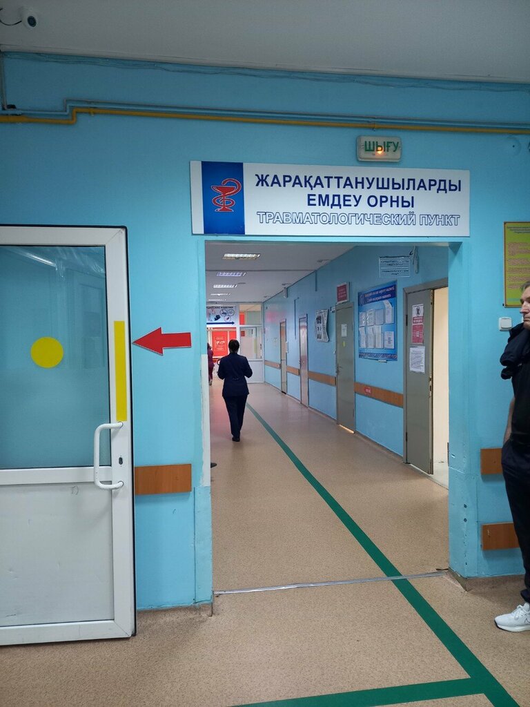 Özel muayenehaneler Emergency Medical Care Hospital, Traumatology and Orthopedics Department, Semey, foto