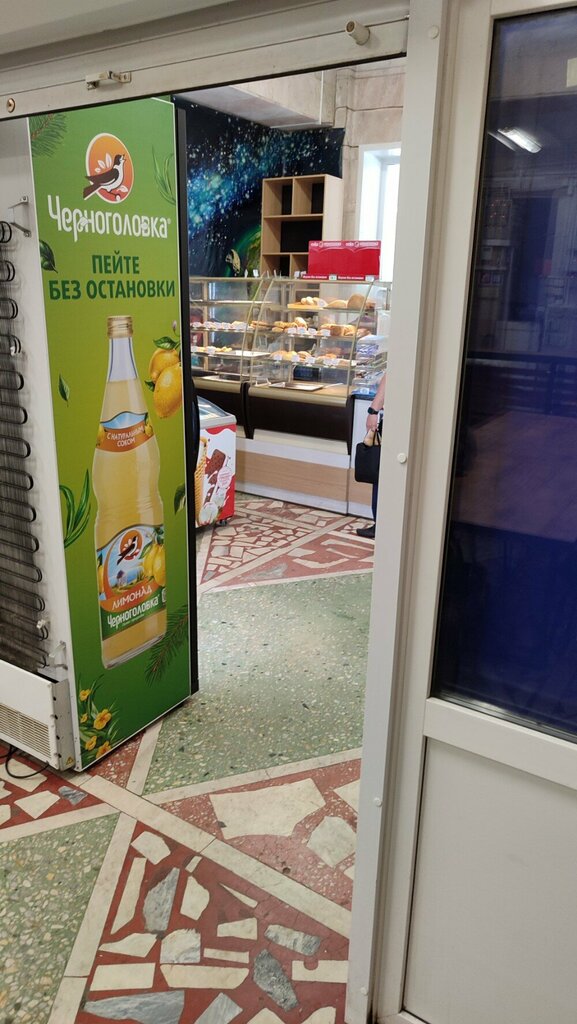 Hazır gıda satan yerler Буфет, Samara, foto