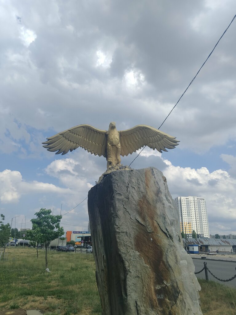 Park, sokak heykeli Орёл, Voronej, foto