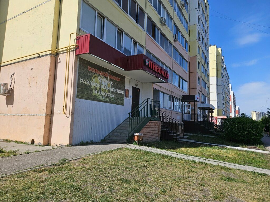 Bira dükkanı Пивоман, Ulyanovsk, foto