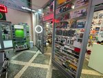 Элементы питания (vulica Kurčatava No:1), elektroteknik ürün ve ekipman firmaları  Gomel'den
