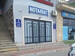 34 Saylı Notariat (Surkhaya Nochueva Street No:341, Yeni Gunesli), noterler  Bakü'den