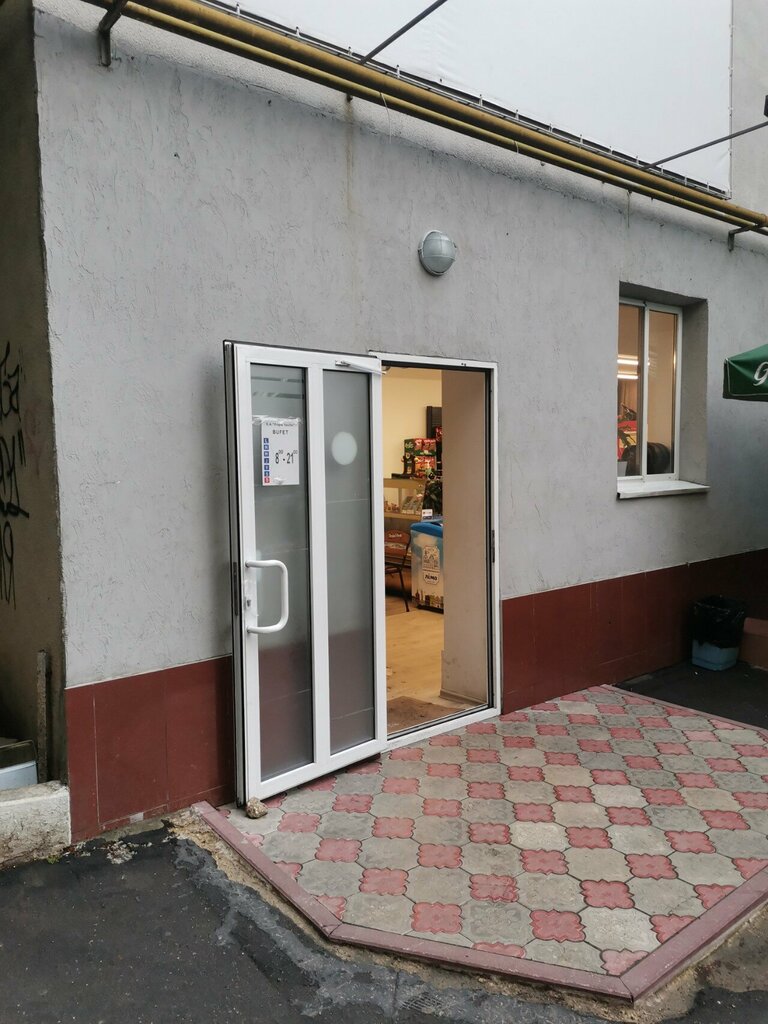 Bira dükkanı Bufet, Kişinev, foto