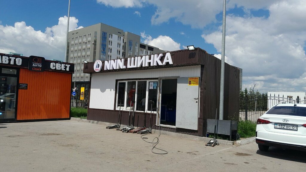 Oto lastik tamiri Nnn.Shinka, Astana, foto