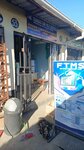 Fine transaction multi services (Chachacha Road No:57L), yönetim ofisi  Lusaka'dan