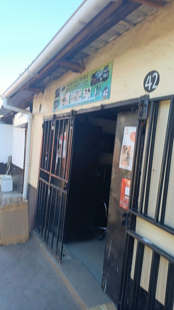 Bilgisayar mağazaları Nel plus electronics, Lusaka, foto
