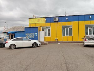 Луч (Krasnoyarsk, ulitsa Shakhtyorov), kafe  Krasnoyarsk'tan
