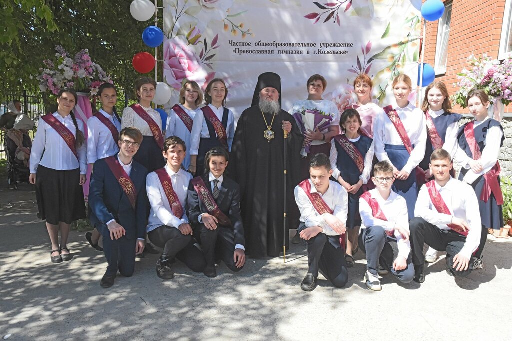 Özel okul Private educational institution Orthodox gymnasium in Kozelsk, Kozelsk, foto