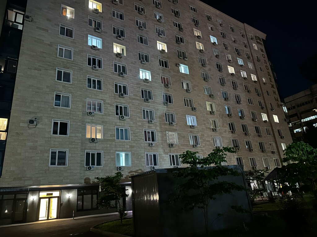 i̇nşaat firmaları ЖК Молодёжный на Тулебаева, Almatı, foto