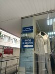 Студия массажа Natasha Khomich (Gorkogo Street No:33А, Tsentralniy Microdistrict), masaj salonları  Soçi'den