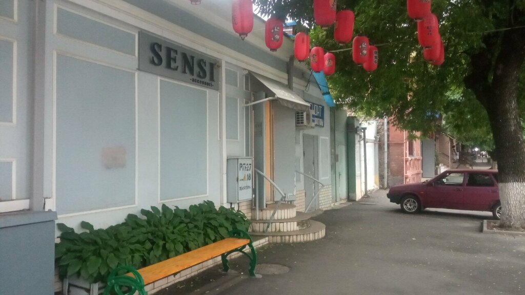 Bijuteriler Sensi, Vladikavkaz, foto